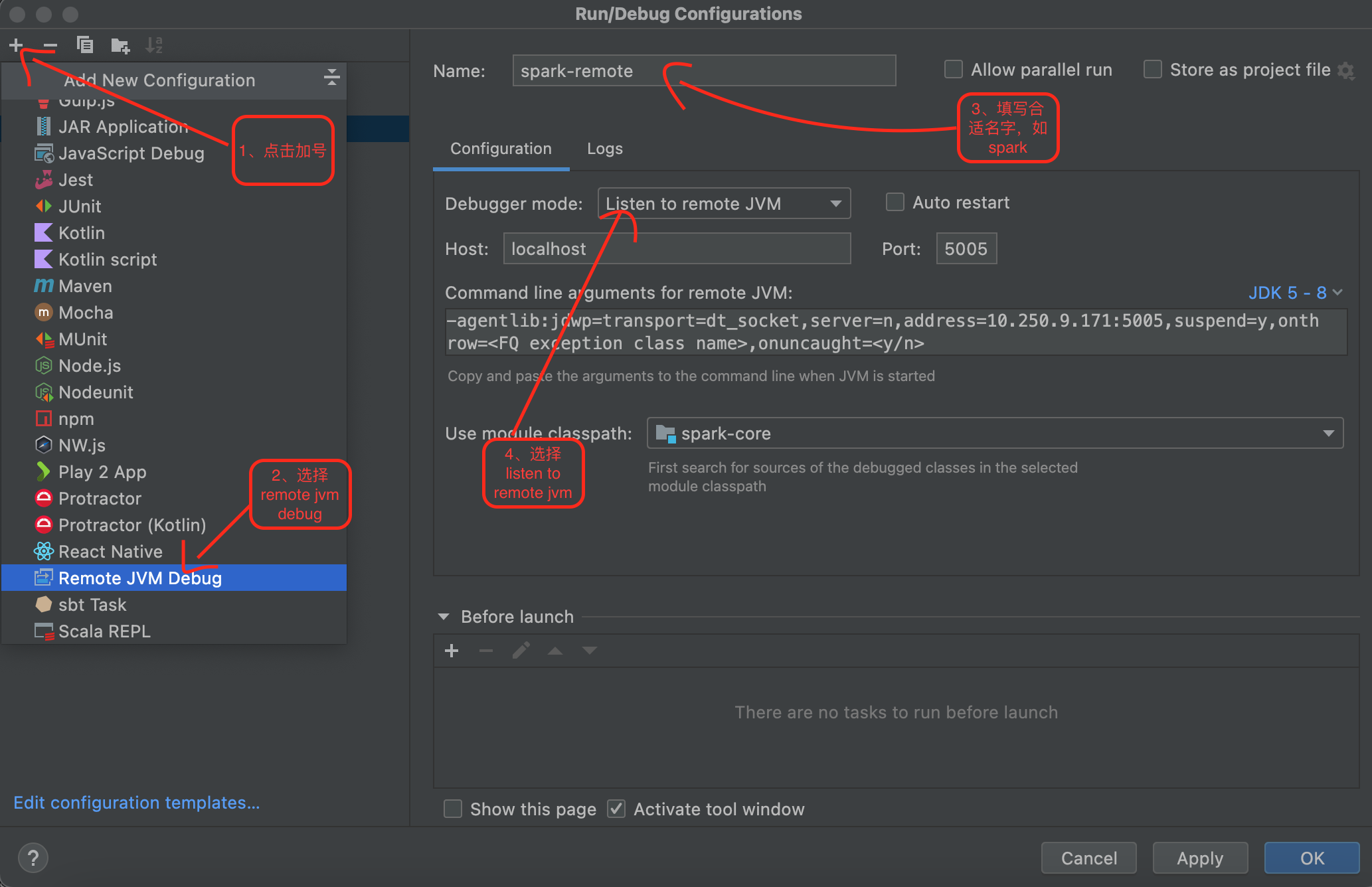 spark源码阅读准备:使用 idea remote debug + sbt debug spark源码单元测试 | 不知名程序员韭菜个人博客 spark源码阅读准备:使用 idea remote debug + sbt debug spark源码单元测试 | 不知名程序员韭菜个人博客
