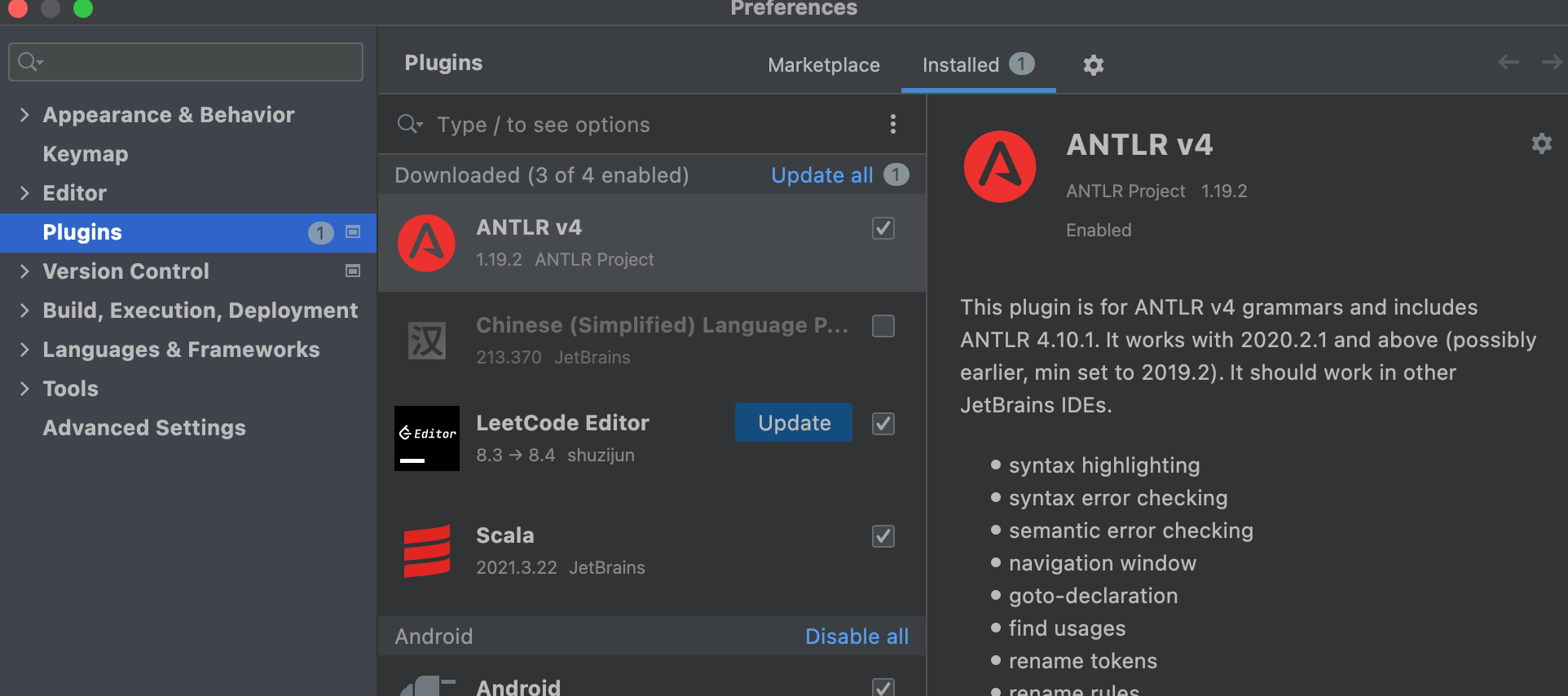 spark idea源码阅读 SqlBaseParser 无法找到解决 | 不知名程序员韭菜个人博客