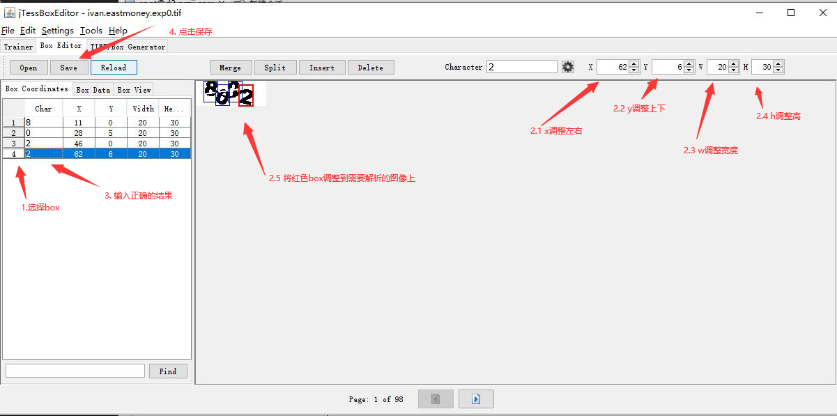 基于 Tesseract 和 Jtessboxeditor 实现 东方财富登录验证码破解 不知名程序员韭菜个人博客