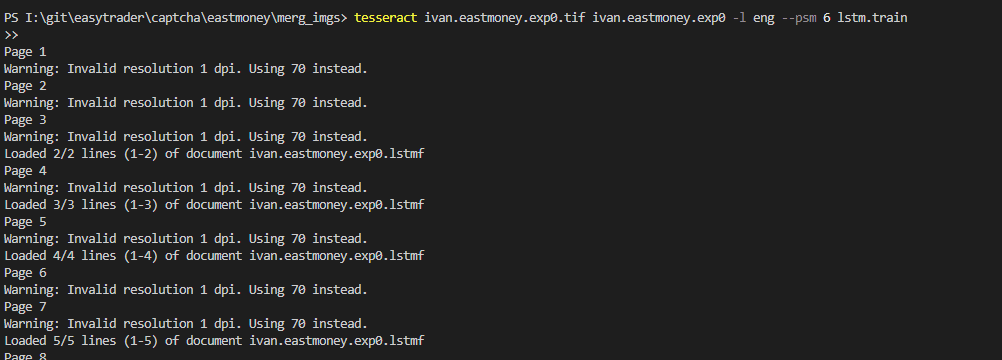 基于 Tesseract 和 Jtessboxeditor 实现 东方财富登录验证码破解 不知名程序员韭菜个人博客