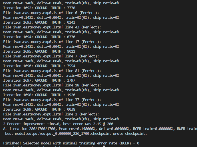 基于 Tesseract 和 Jtessboxeditor 实现 东方财富登录验证码破解 不知名程序员韭菜个人博客