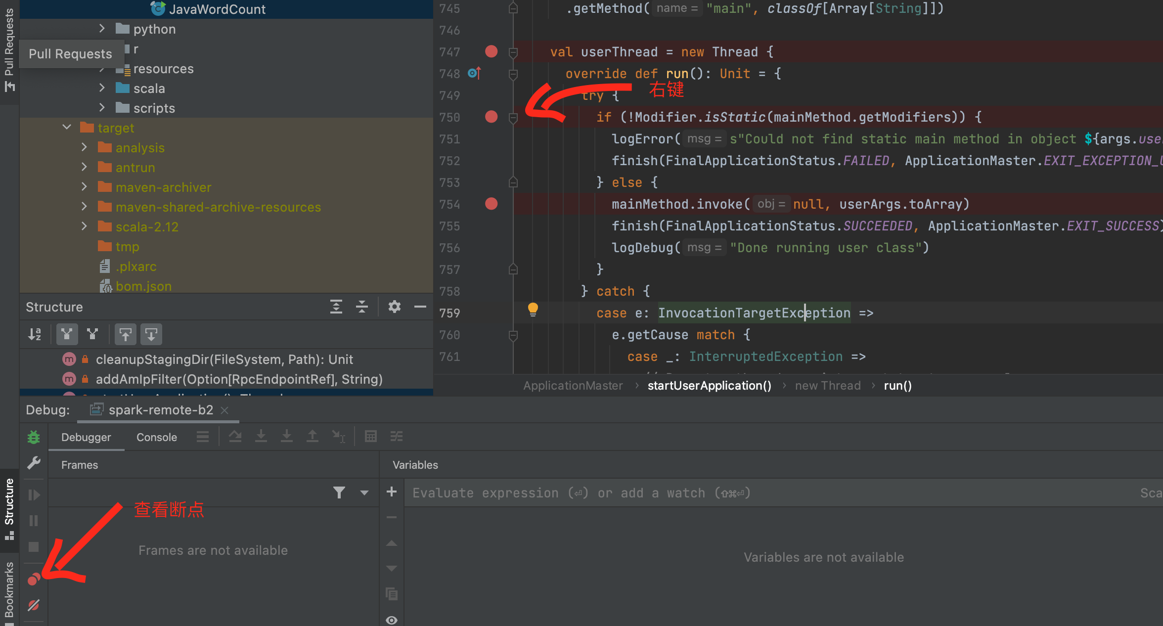Debug Spark源码时踩坑之 Idea Debug模式 不知名程序员韭菜个人博客